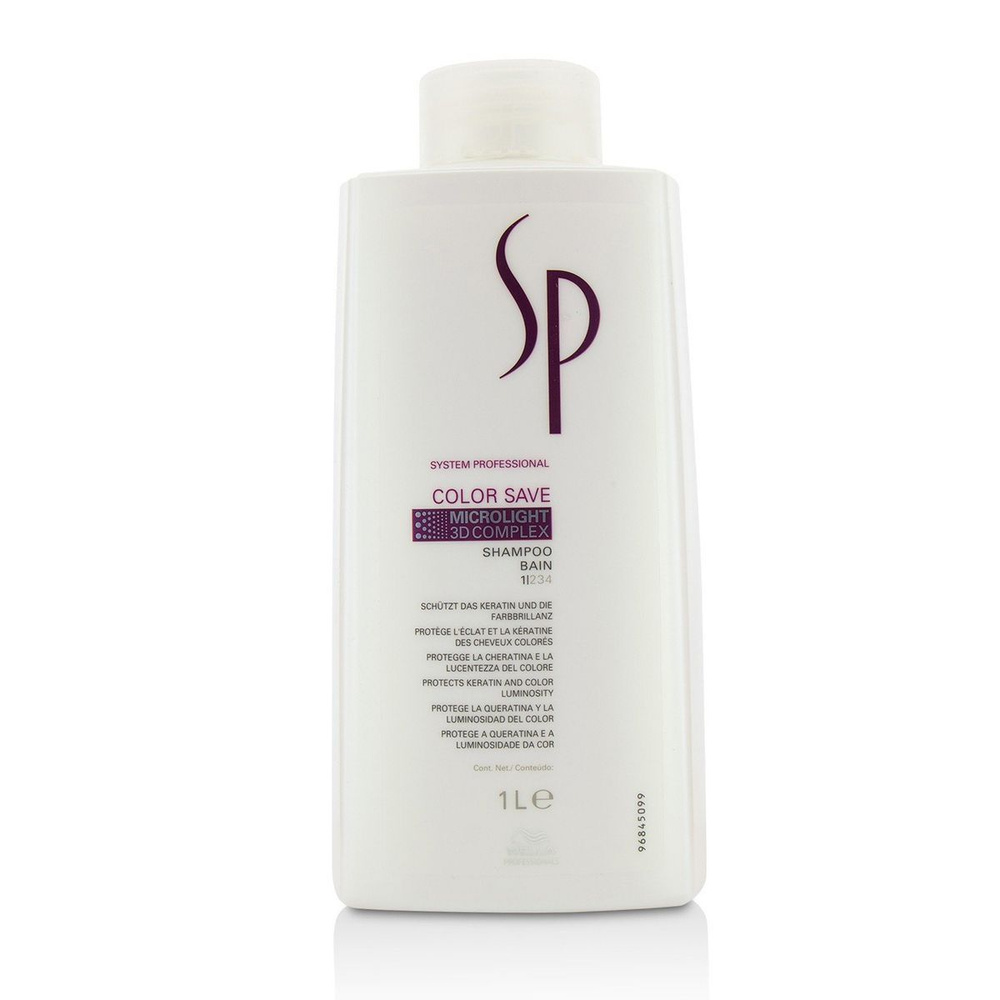 Wella Professionals SP Color Save Shampoo Шампунь для окрашенных волос ...