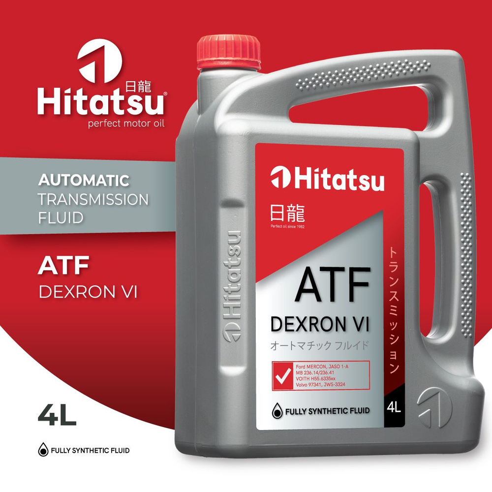 Hitatsu ATF DEXRON VI масло трансмиссионное АКПП купить c доставкой на ...