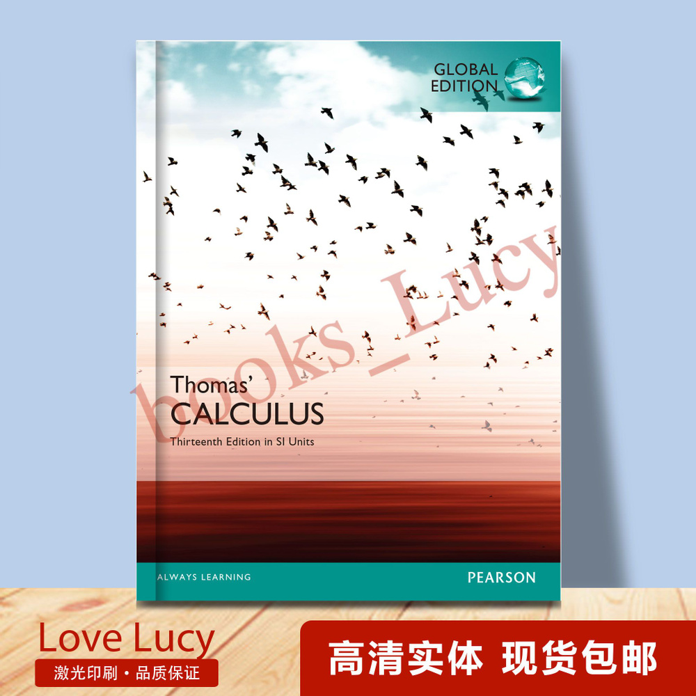 Thomas' Calculus 13th Edition купить на OZON по низкой цене (1740130274)