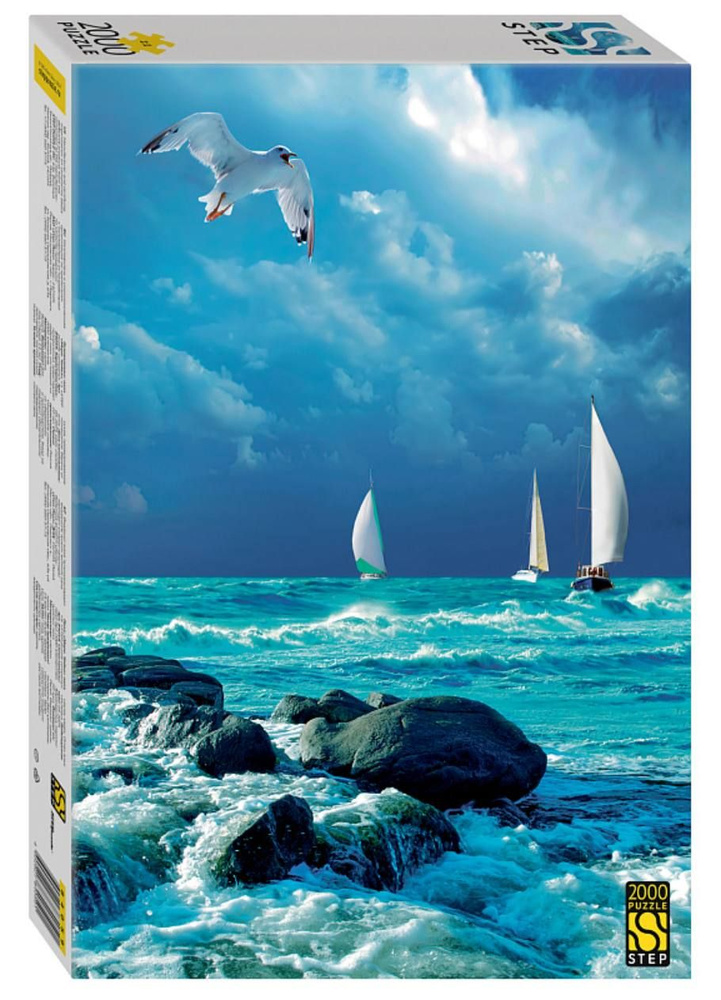 Пазл для взрослых Step puzzle 2000 деталей, элементов: Море. Чайка - купить с доставкой по ...
