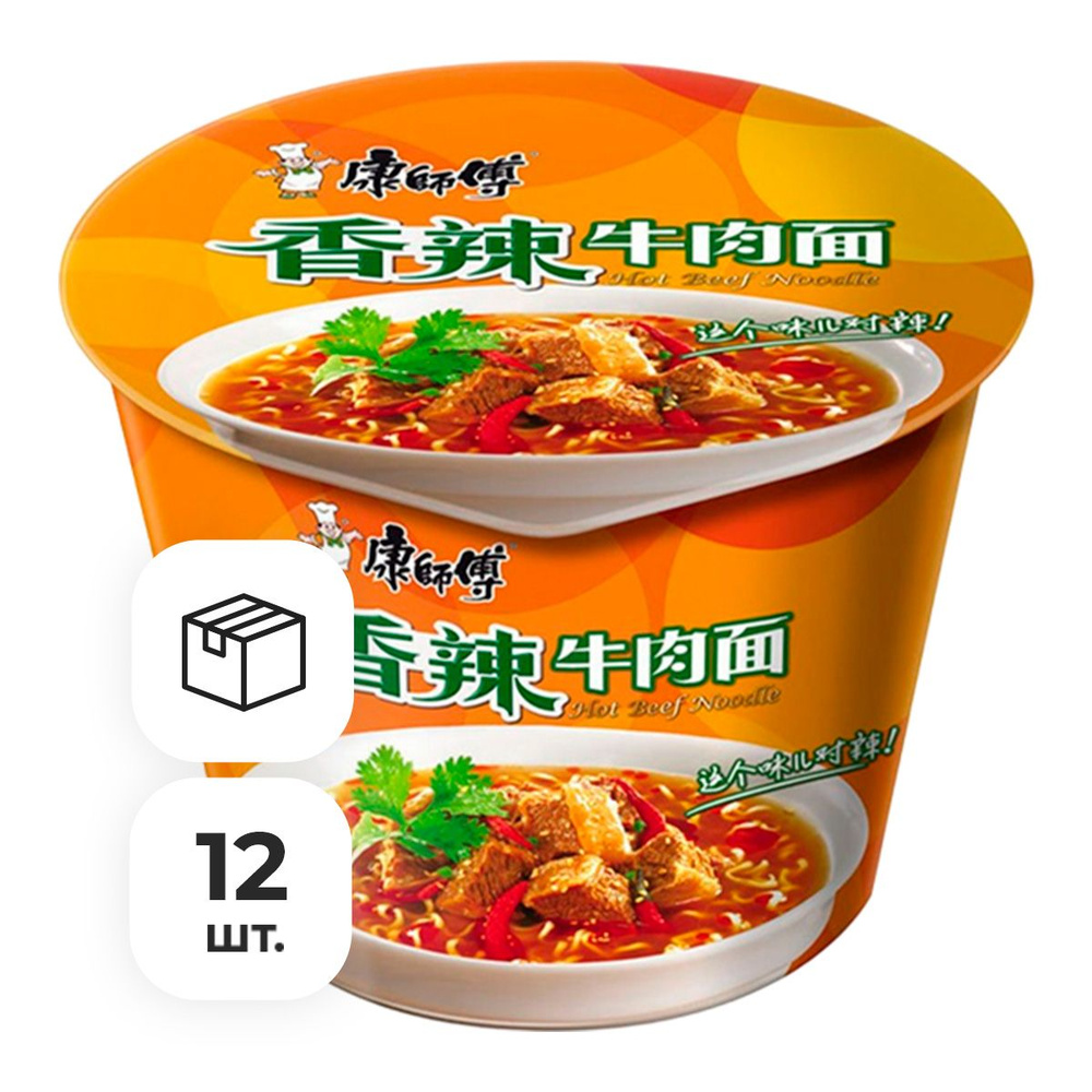 Лапша быстрого приготовления со вкусом острой говядины Kang Shi Fu ...