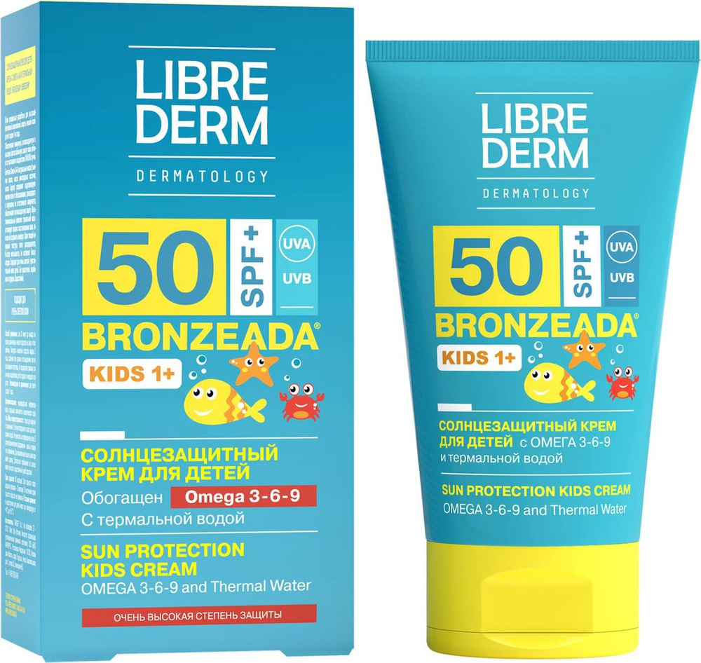 Librederm / Либридерм Bronzeada Kids 1+ Детский крем солнцезащитный SPF ...