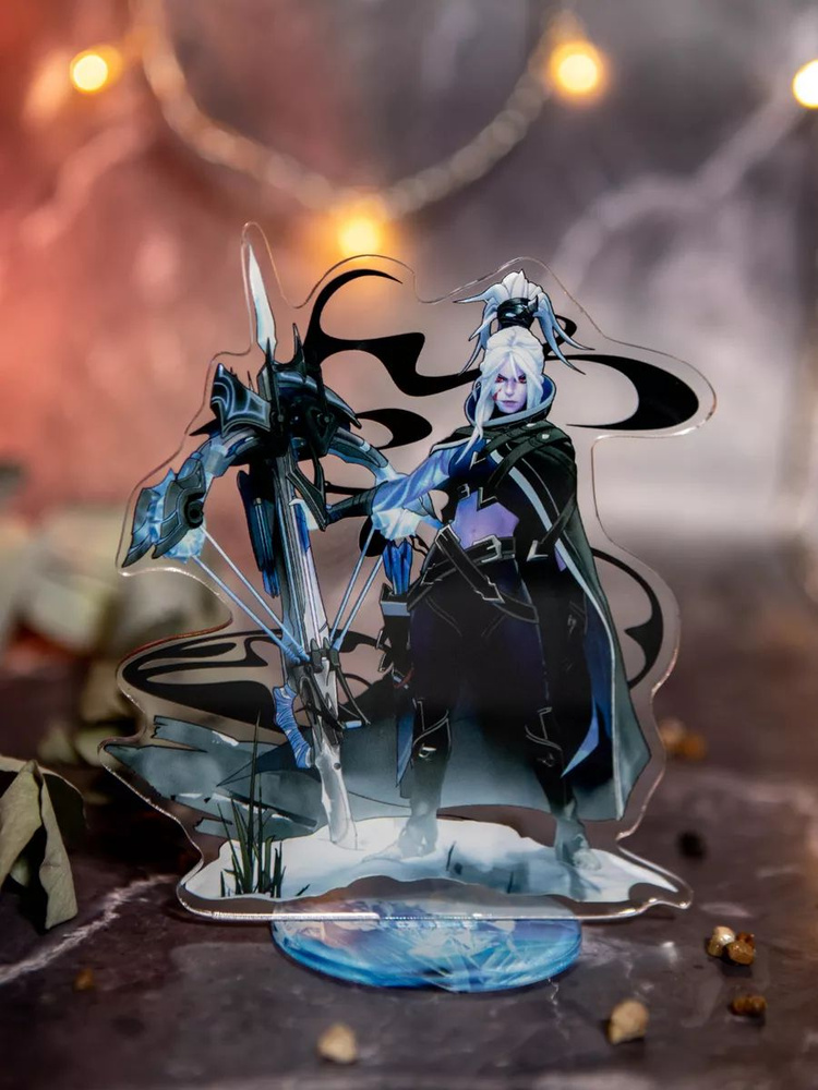 Акриловая фигурка Дота 2, Drow ranger - купить с доставкой по выгодным ...