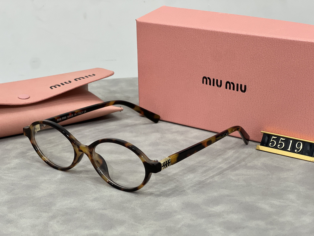 Очки имиджевые купить на OZON по низкой цене (1865512062)