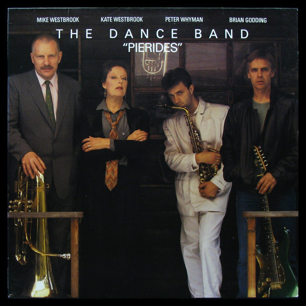 LP Mike Westbrook - Kate Westbrook - Pierides (винил) (345099) - купить ...