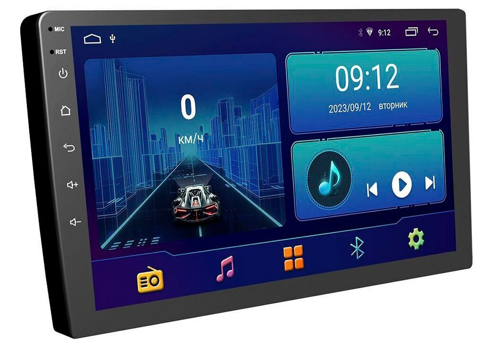 Автомагнитола Eplutus CA901 2 Din с сенсорным экраном на базе Android ...