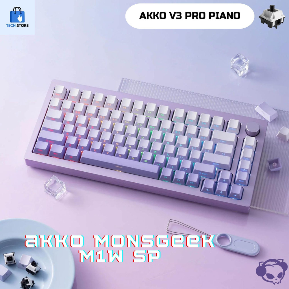 Механическая клавиатура AKKO Monsgeek M1W SP купить по низкой цене ...