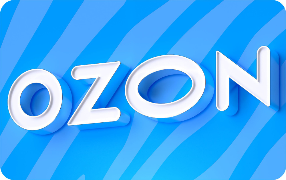 Электронный подарочный сертификат Миллион подарков (50 000) - купить по выгодной цене в интернет ...