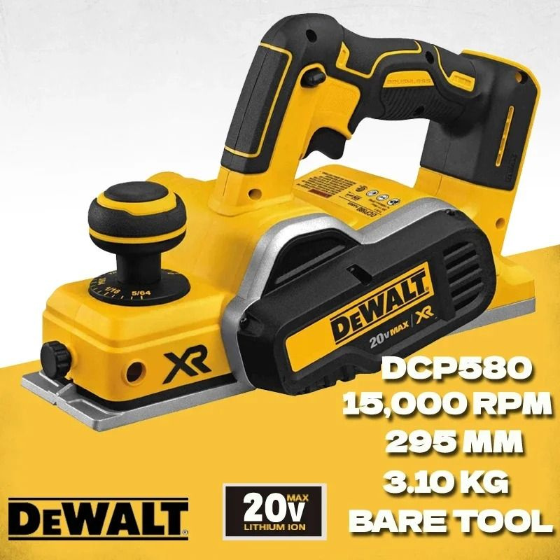 Беспроводной строгальный станок DEWALT DCP580 купить на OZON по низкой ...
