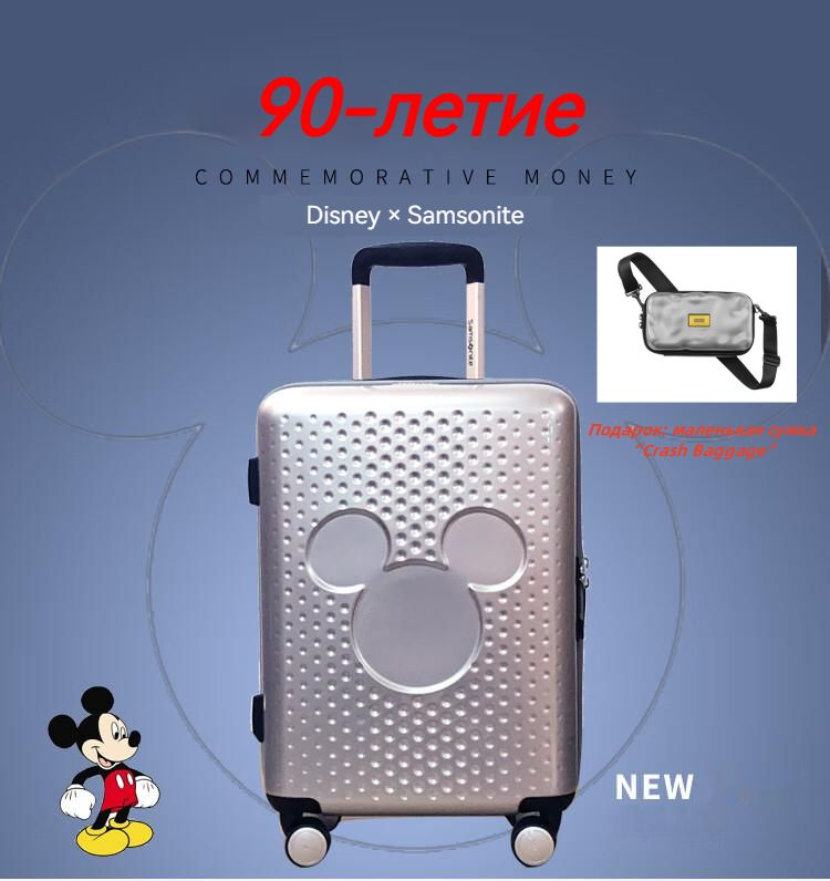 Samsonite Чемодан ABS пластик 69 см 79.5 л купить на OZON по низкой цене (1476469945)