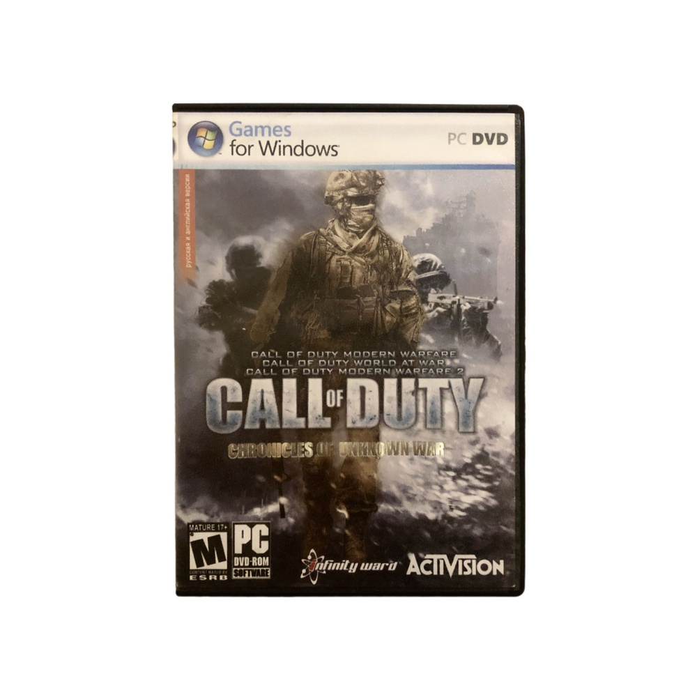 Call of Duty Modern Warfare 1 купить на OZON по низкой цене