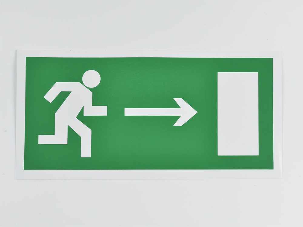 Знак E03 Направление к выходу направо 300х150 мм 10шт купить с доставкой по выгодным