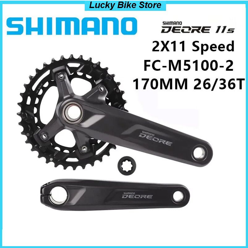 Система шатунов Shimano FC-M5100, 26-36T, шатуны 170мм, 2х11 скоростей купить на OZON по низкой ...