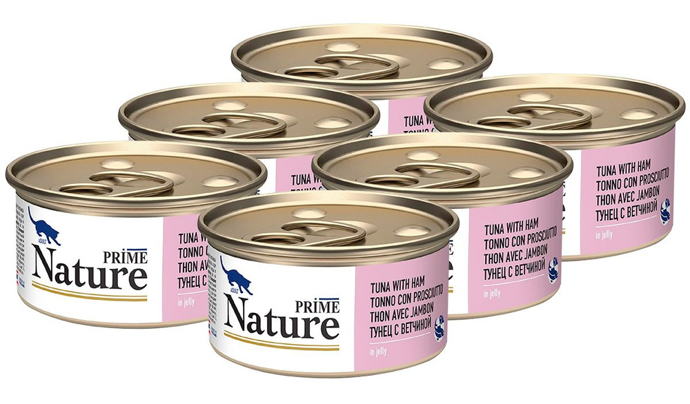 PRIME NATURE TUNA & HAM для взрослых кошек с тунцом и ветчиной в желе ...