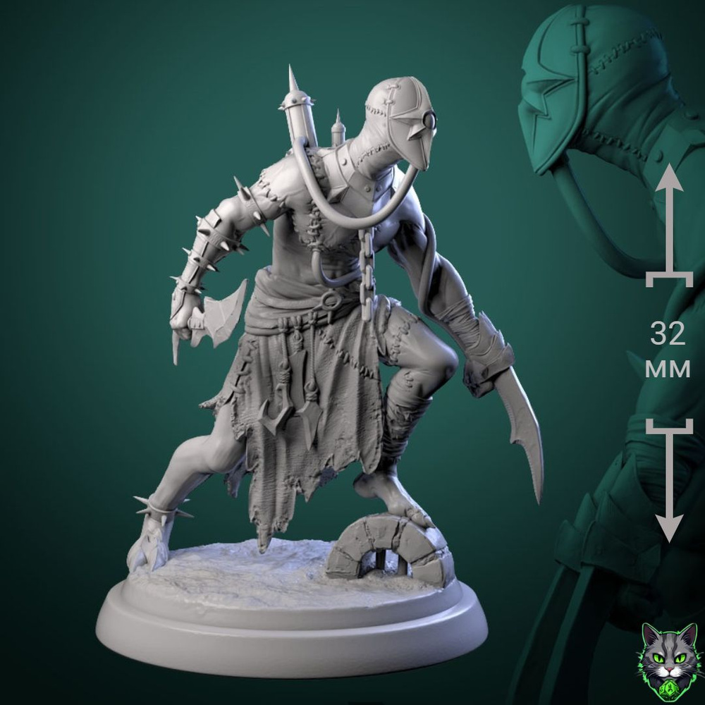 Миниатюра фигурка Гомункул (Homunculus) для настольных игр ДнД ( DnD ...