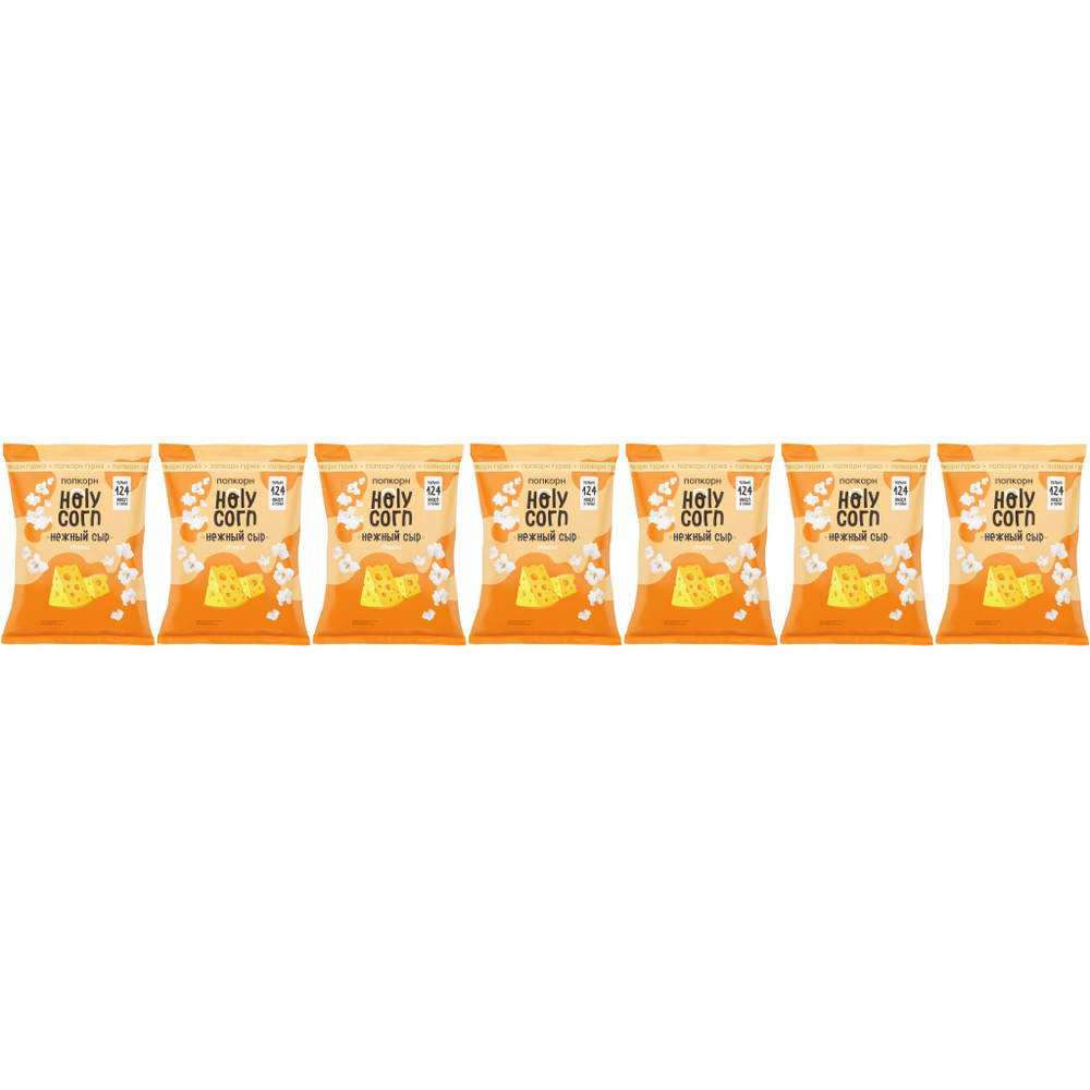 Попкорн Holy Corn нежный сыр 25 г, набор: 7 штук купить на OZON по ...