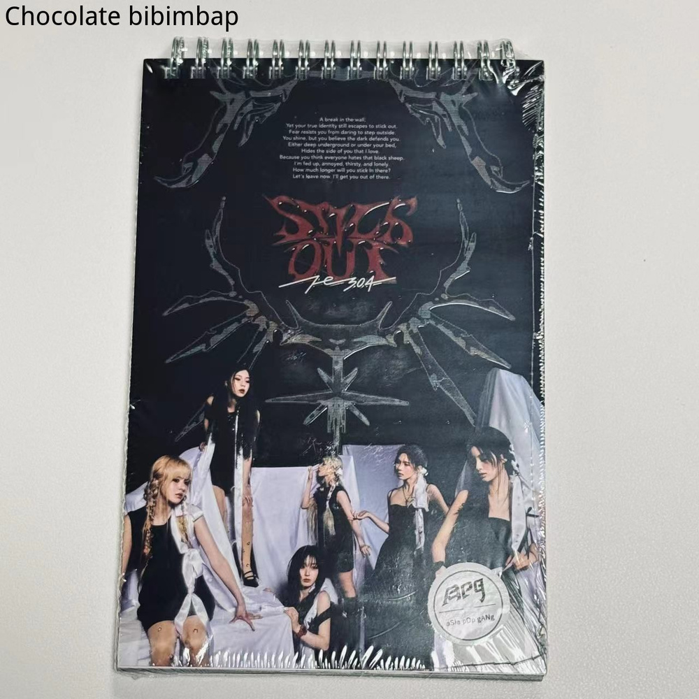 Альбом NMIXX - Fe3O4: STICK OUT 3rd EP,Pyromancy купить на OZON по ...