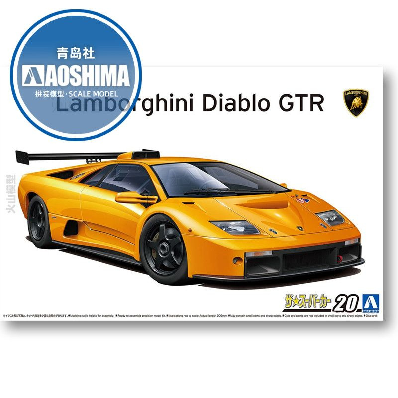 Сборная модель Машинка Aoshima-06446 1/24 Lamborghini Diablo GTR 1999 ...