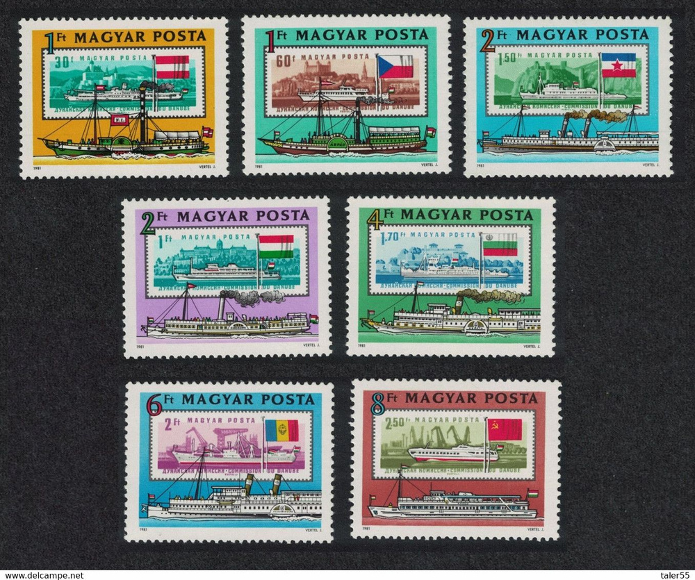 Венгрия, 1981. Корабли купить на OZON по низкой цене (1699590698)