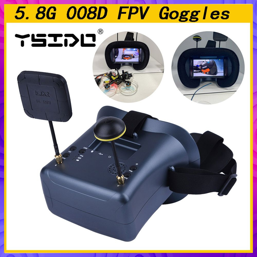 008D 5,8 G 40CH 4,3 дюймов 800*480 Видео Гарнитура HD DVR Разнообразие ...
