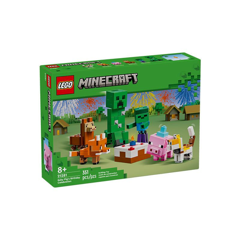 Серия Lego Minecraft 21281, Вечеринка по случаю Дня рождения свиньи ...