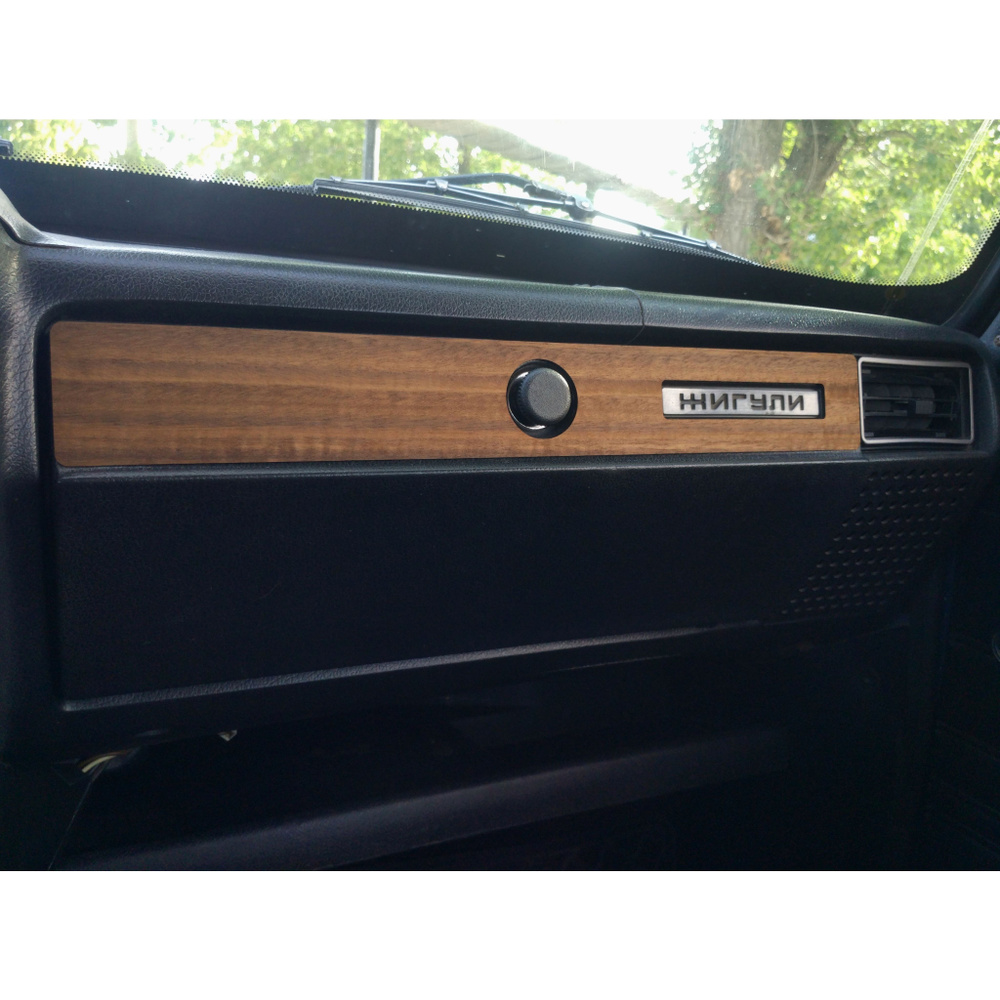 Молдинг накладка деревянная на бардачек в салон ВАЗ 2107 (ВАЗ 2104, ВАЗ ...