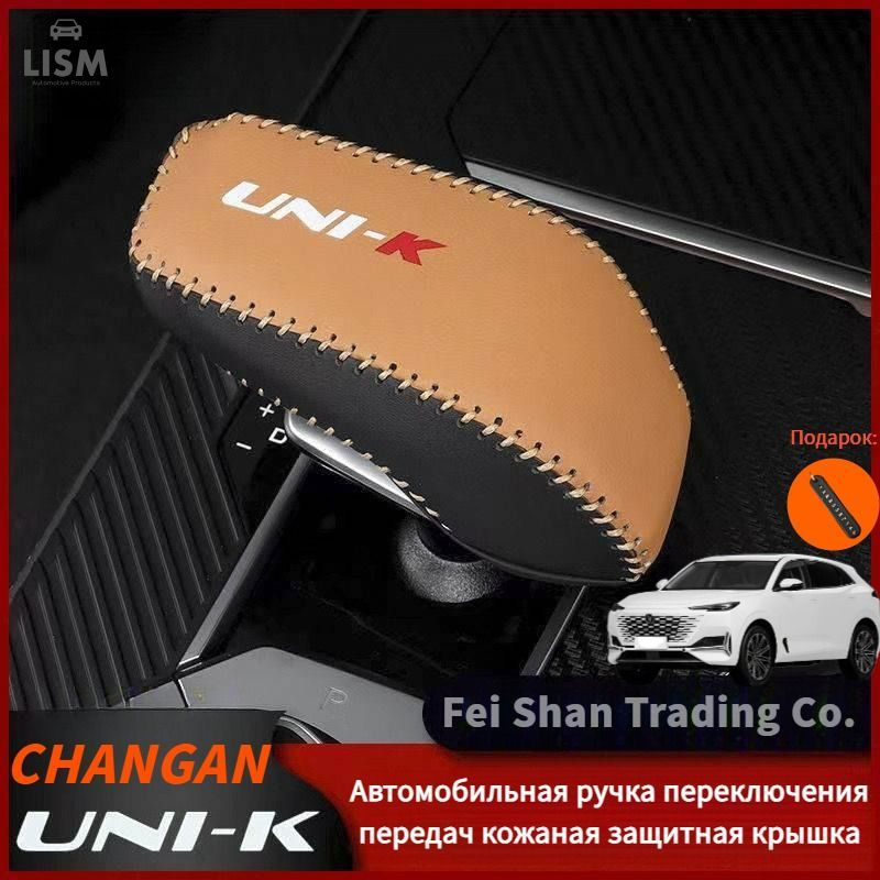 LISM Пленка автомобильная 0.01 мх1 см купить на OZON по низкой цене (1626804073)