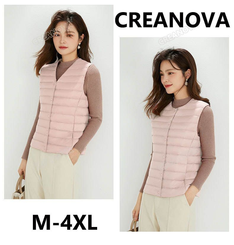 Жилет утепленный Женский CREANOVA Воротник розовый, размер 54 Breathable Кнопки Китай Бег купить ...