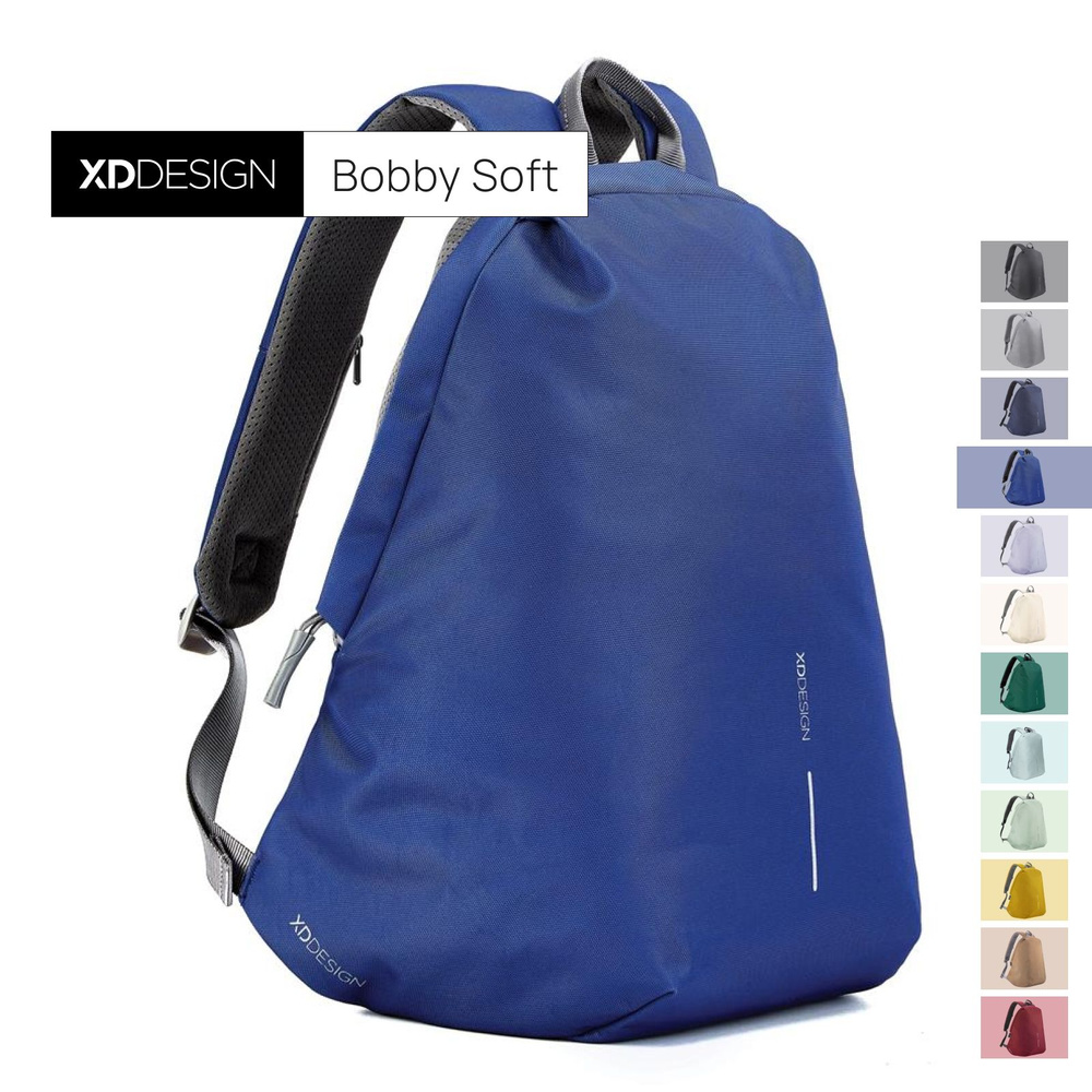 XD Design Bobby Soft городской рюкзак купить на OZON по низкой цене ...