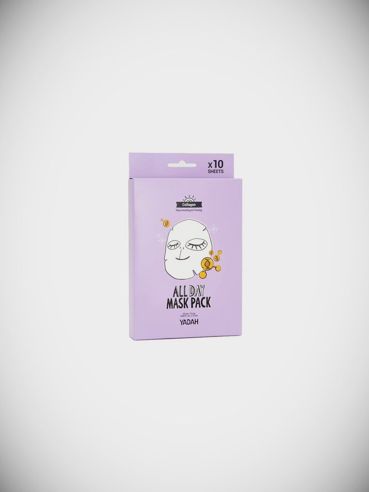 Mivis Маска косметическая купить на OZON по низкой цене (1733774907)