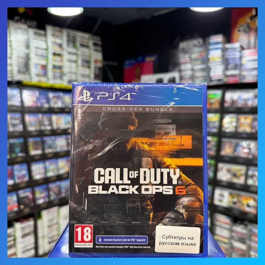 Игра Call of Duty: Black Ops 6 PS4 (Box) купить на OZON по низкой цене ...