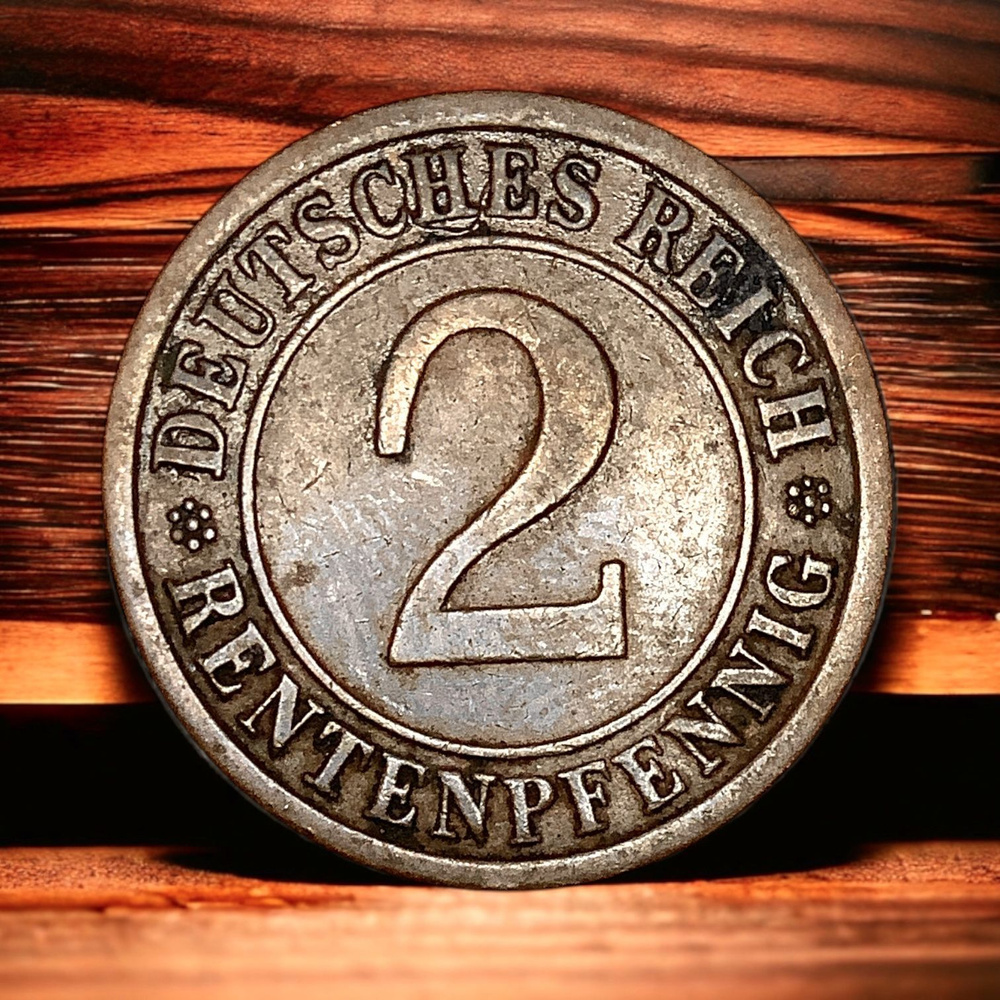 Монета Германия 2 рейхспфеннинга 1924 года. Колосья купить на OZON по низкой цене (3022704072)