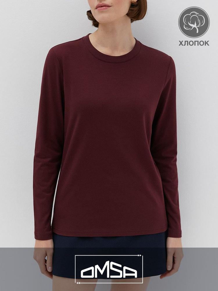 Лонгслив Omsa купить на OZON по низкой цене (1760832327)