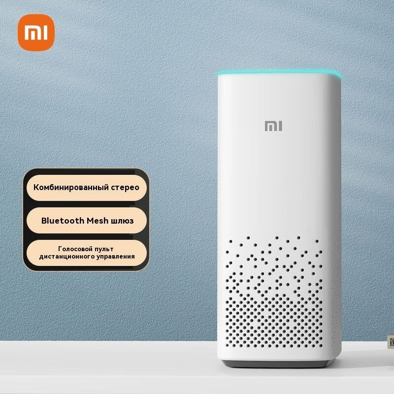 Xiaomi Ai Speaker Pro купить на OZON по низкой цене