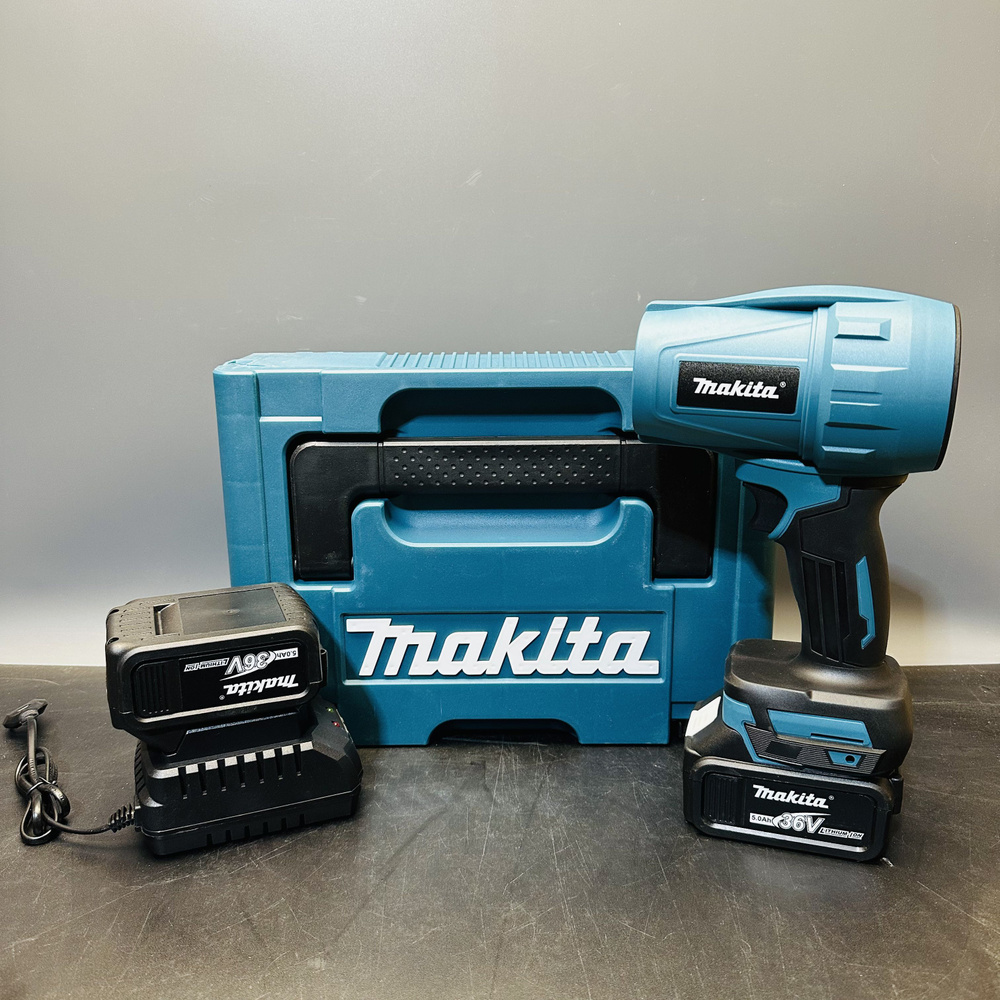 Воздуходувка аккумуляторная Makita 36V 2АКБ 55000 об./мин в кейсе купить на OZON по низкой цене ...
