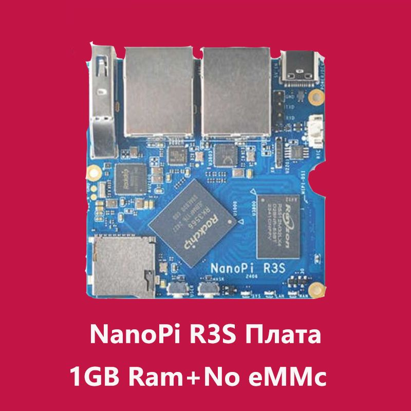 Friendly NanoPi R3S Мини - мягкий маршрутизатор с Android Rockchip ...