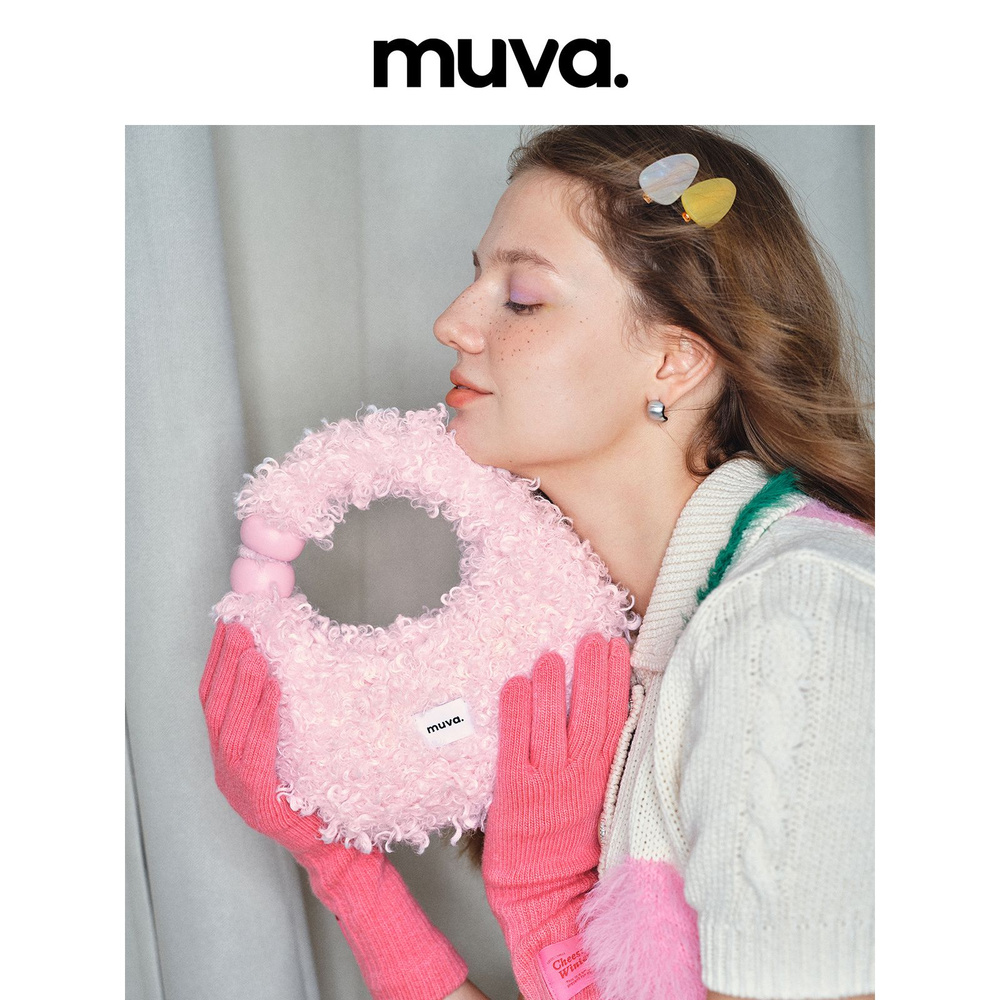 muva Сумка на плечо круглая купить на OZON по низкой цене (1771851032)