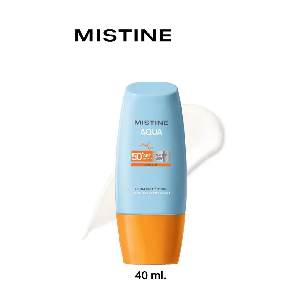 Mistine Sun Protection Yellow Cap SPF50 Освежающий солнцезащитный крем для лица 40 мл купить на ...