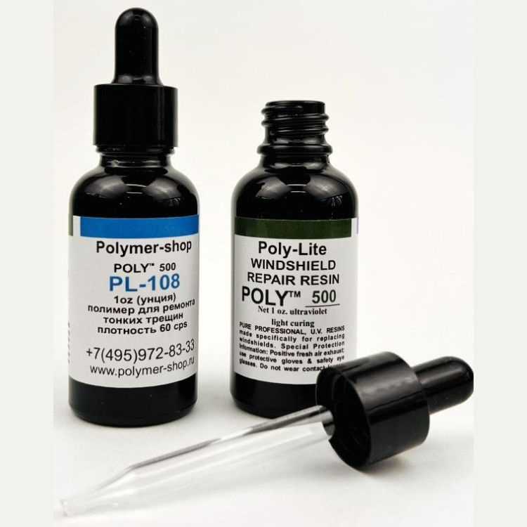 Полимер Poly 500 для ремонта сколов 30 ml., PL-108, 1 шт. купить c ...