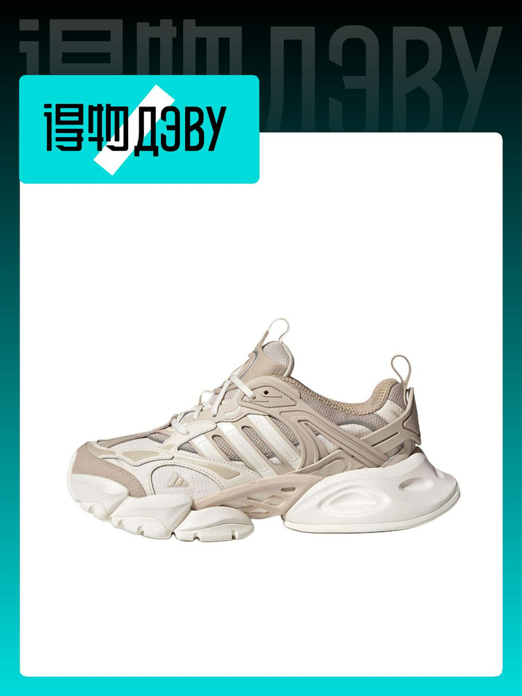 adidas Xlg Runner Deluxe купить на OZON по низкой цене