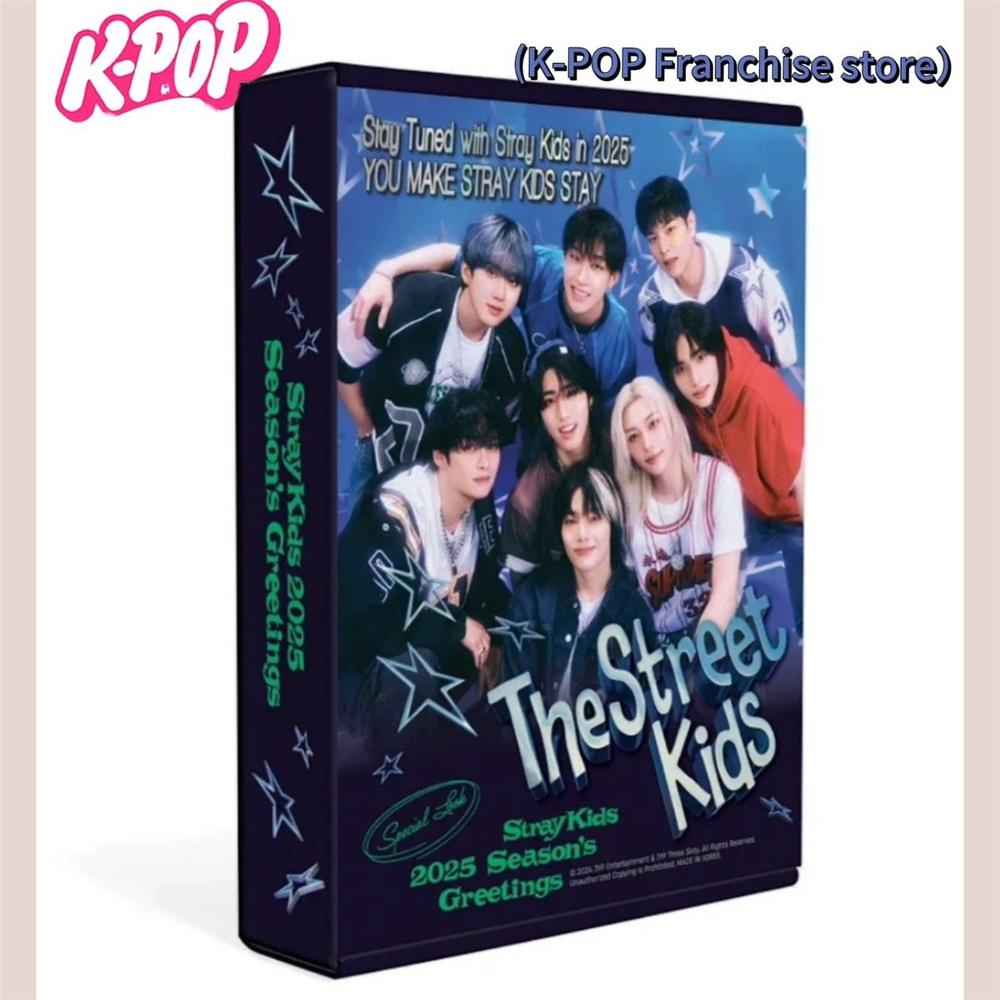 Stray Kids - 2025 Seasons Greetings (The Street Kids) / Поздравления с ...