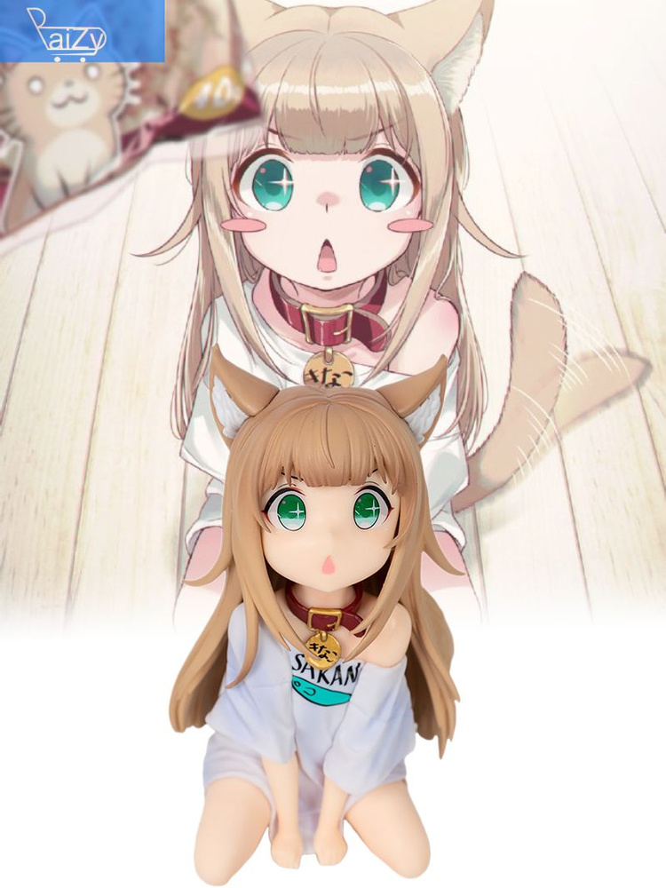 Аниме фигурка Кинако(Kinako-chan) из Моя милая кошечка/Uchi no Neko ga ...