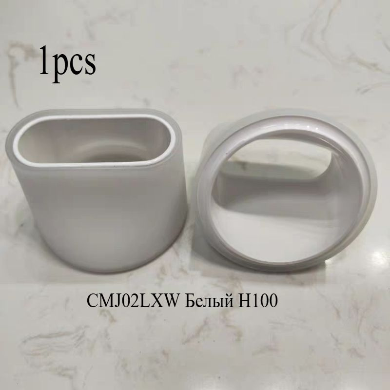 Подходит для насадки фена Xiaomi H501 H100 H300 и т.д.DM купить на OZON по низкой цене (1882260509)