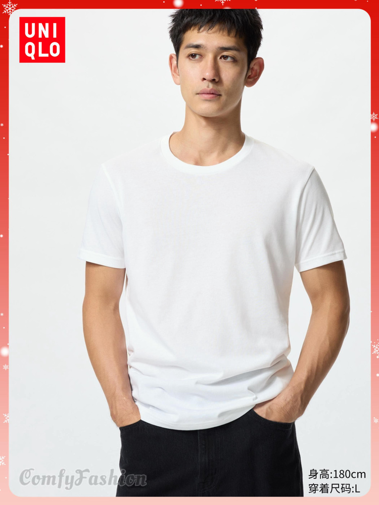 Футболка Мужской Uniqlo белый, размер 54 Япония, Китай купить c доставкой на OZON по низкой цене ...