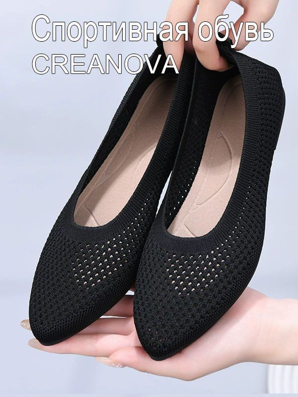 Полуботинки рабочие CREANOVA купить на OZON по низкой цене (1886038731)