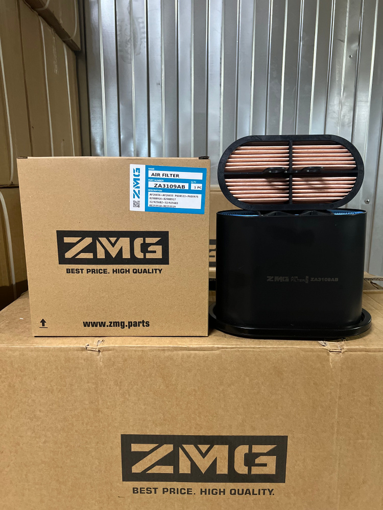 Фильтр воздушный ZMG ZA3109AB (32/925682 и 32/925683; AF26656+AF26655 ...