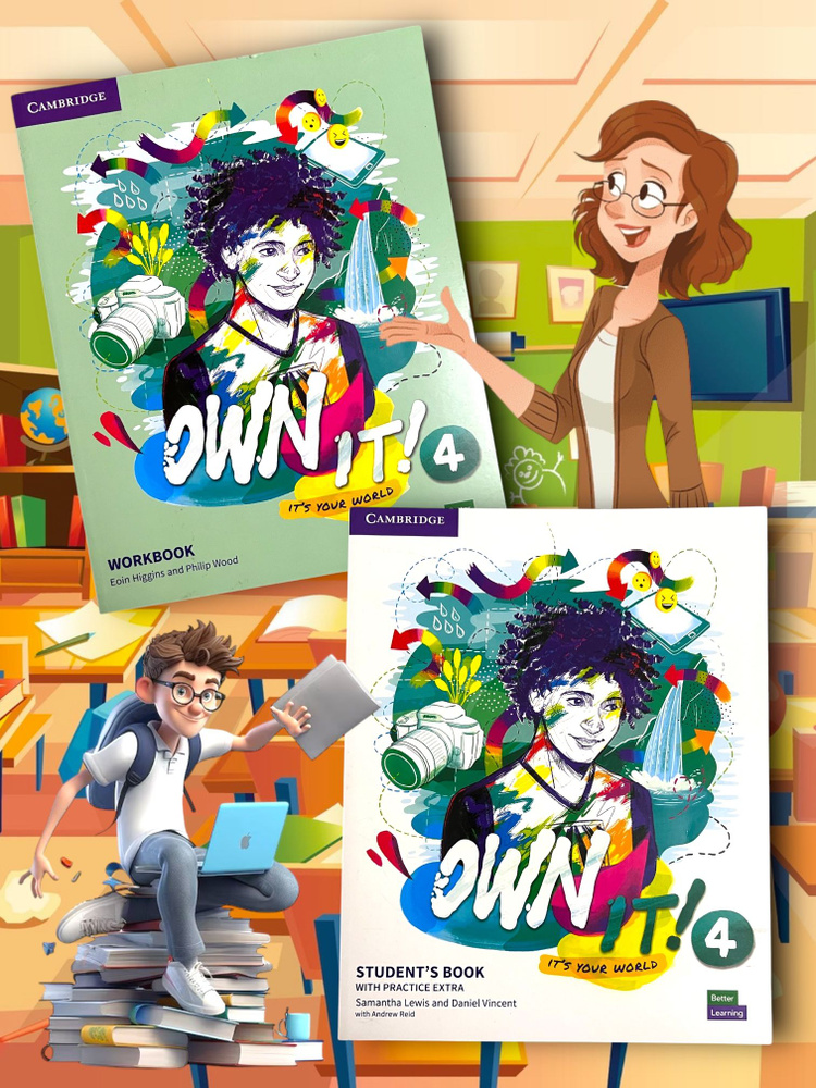 Own it 4, Student's Book + Workbook + CD (учебник, раб. тетрадь и диск ...