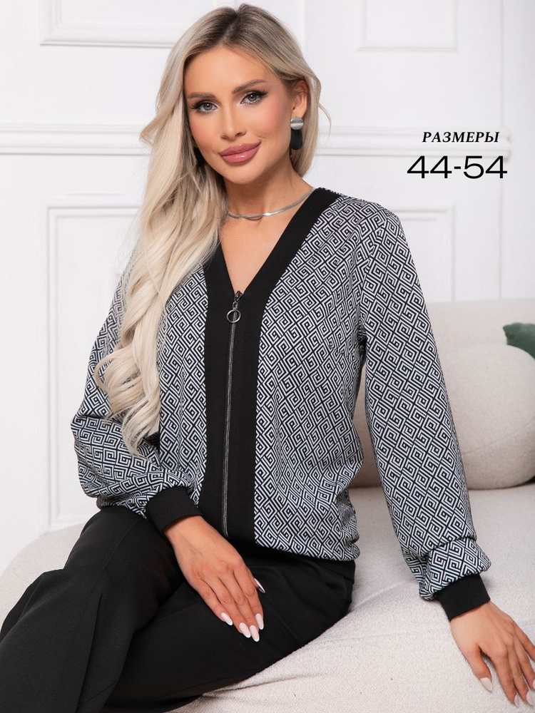 Пиджак Женский BELLMELODY светло-серый, размер 48 Трикотаж Молния свободный Длинный Повседневный ...