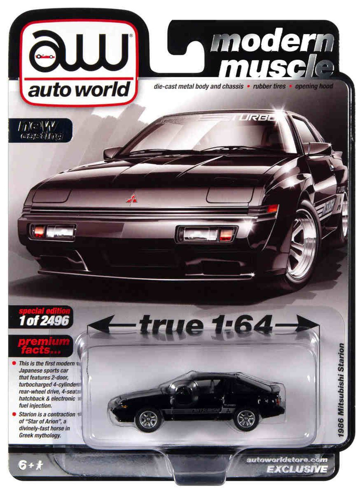 Машинка AW Auto World 1:64 1986 MITSUBISHI STARION black Die-cast Alloy ...