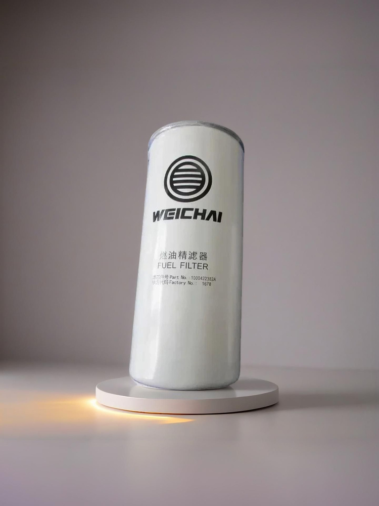 Фильтр топливный МАЗ-5440, 6430 дв.WP 10.375E53, WP12 ЕВРО-4, 5 WEICHAI купить на OZON по низкой ...